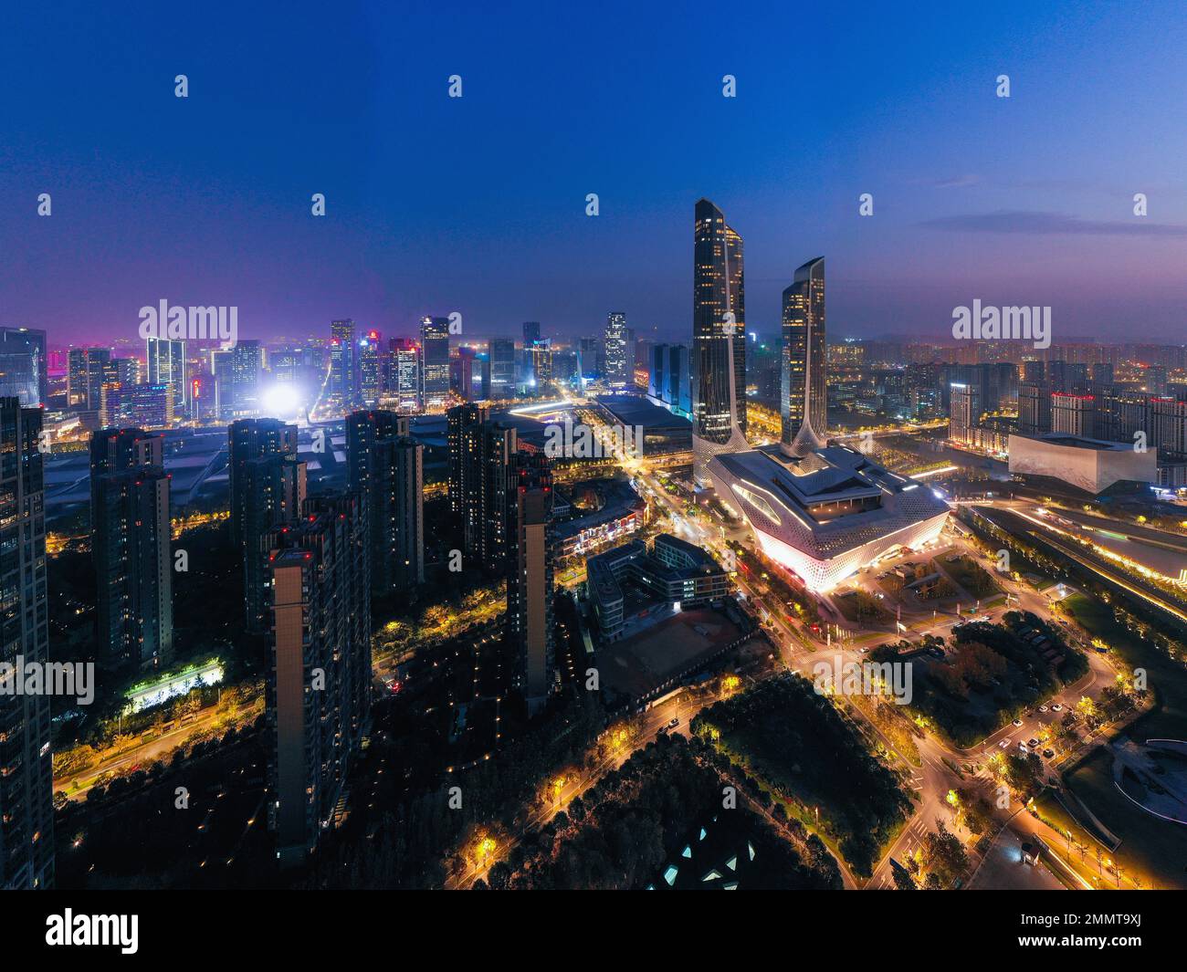 Nanjing city wind at night Stock Photo - Alamy