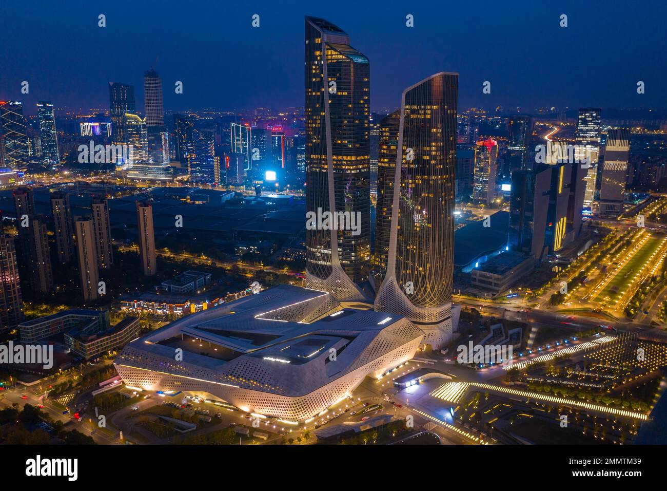 Nanjing city night scene Stock Photo - Alamy