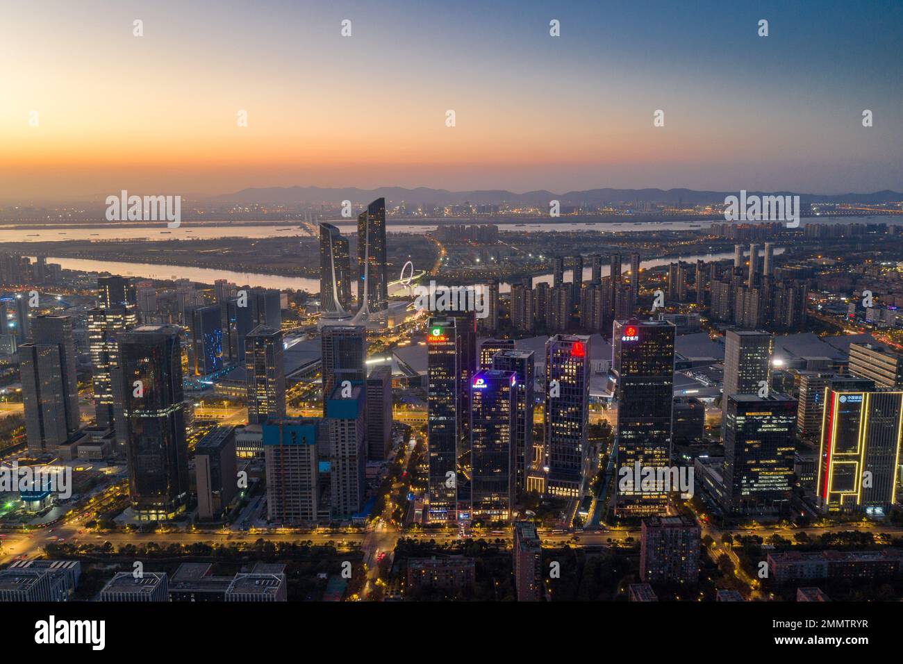 New city on yangtze hi-res stock photography and images - Alamy