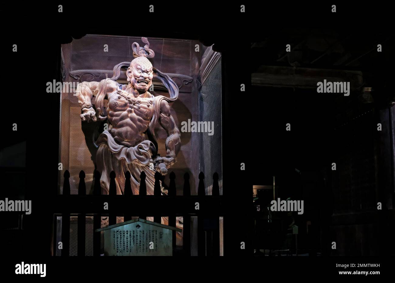 Nagano, Japan - January 2, 2023: Japanese Temple Guardian at the ...