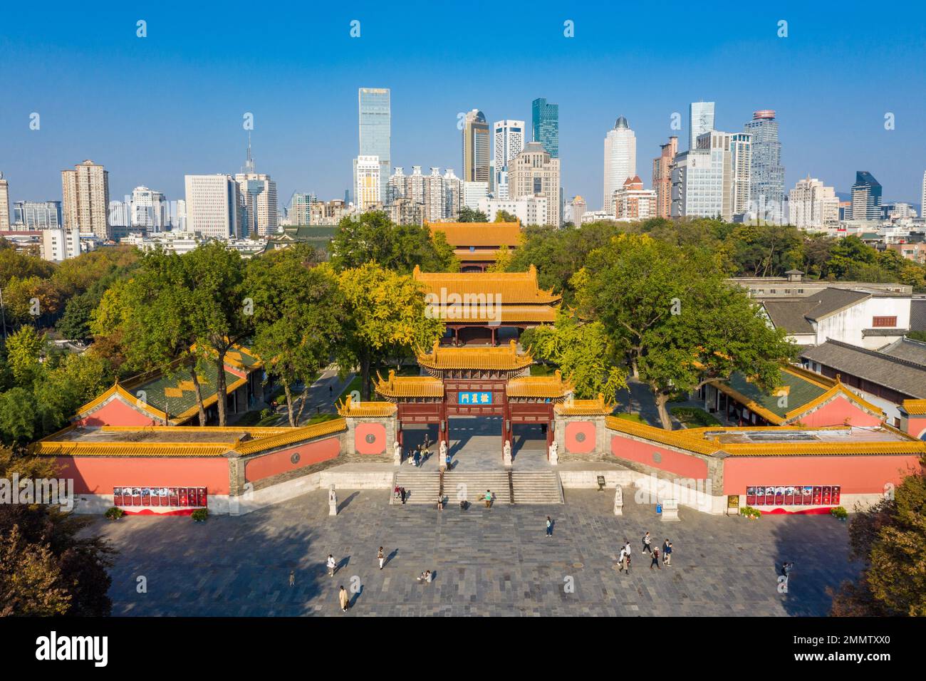 Nanjing chaotian palace Stock Photo - Alamy