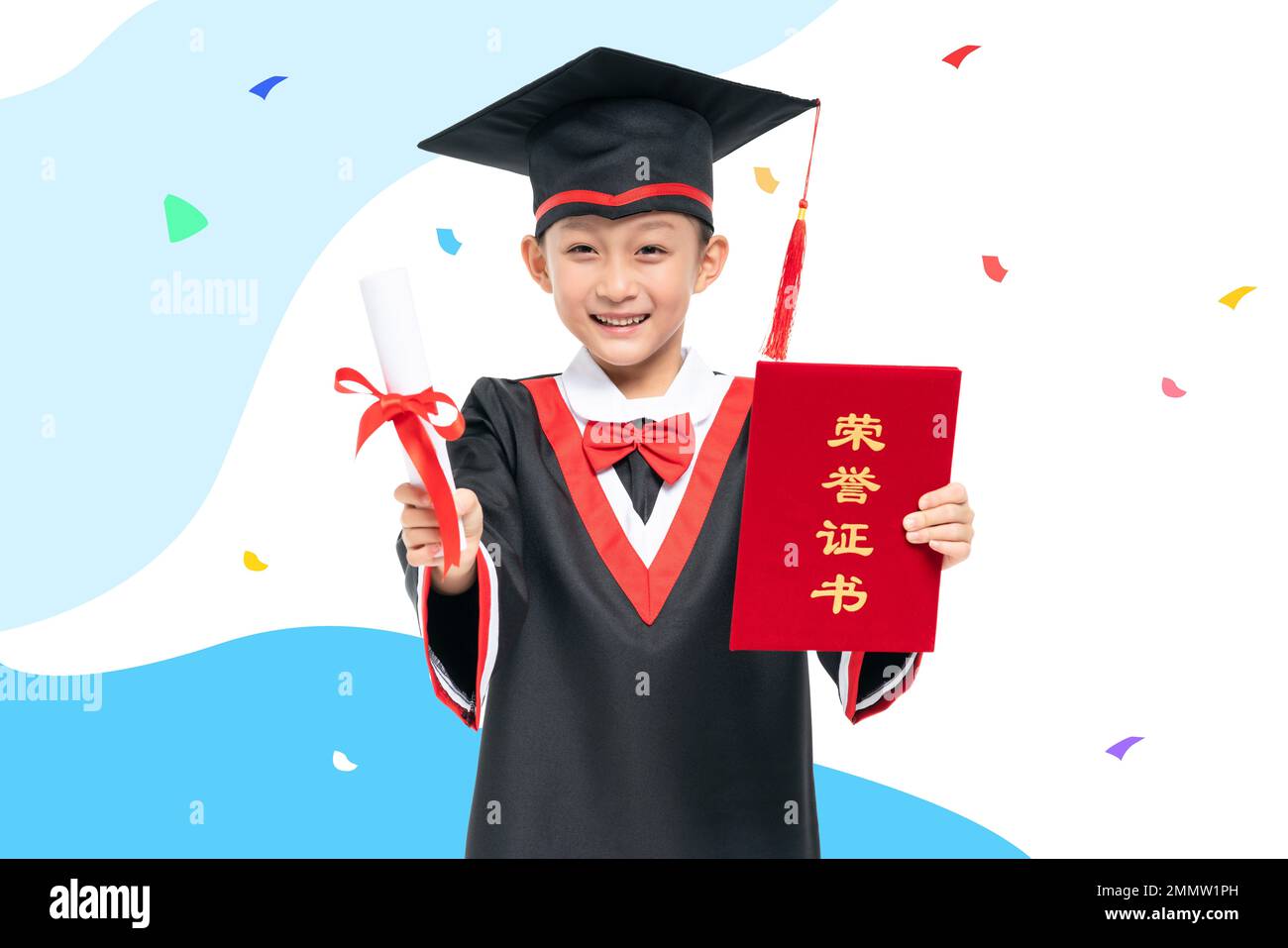 With a doctorial hat girl Stock Photo - Alamy