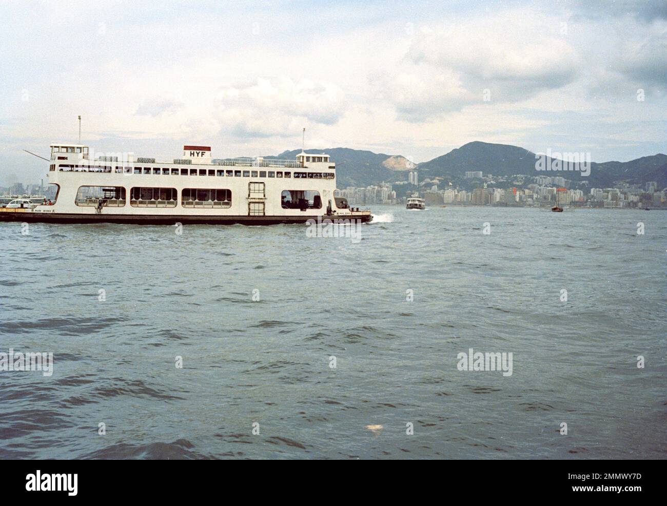Activity on Hong Kong Harbor is pictured, July 26, 1967. Here, a car ...