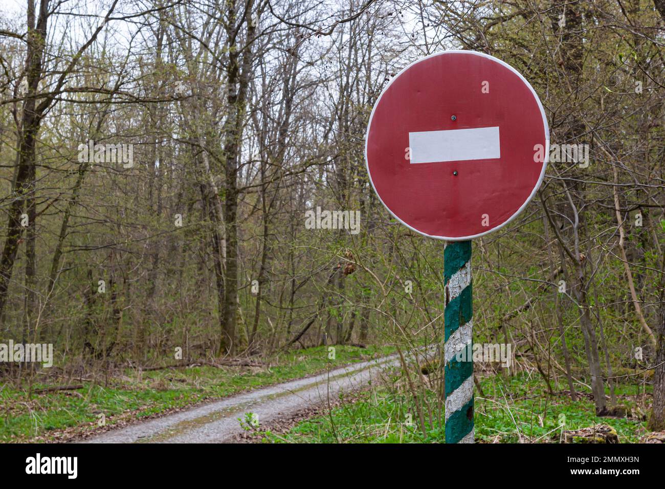 Road Sign STOP, stop brick, forbidding sign at the entrance to the ...