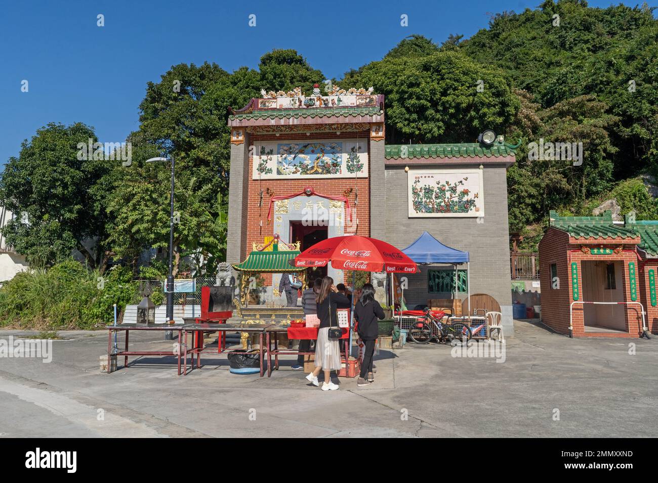 Lamma Island, Hong Kong - Tin Hau Temple Stock Photo - Alamy