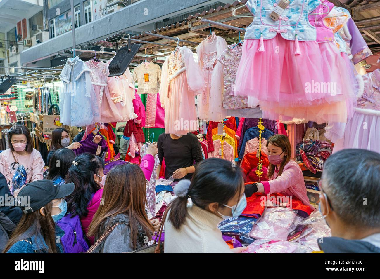 Hong Kong LAdies Market in Mong Kok Stock Photo - Alamy