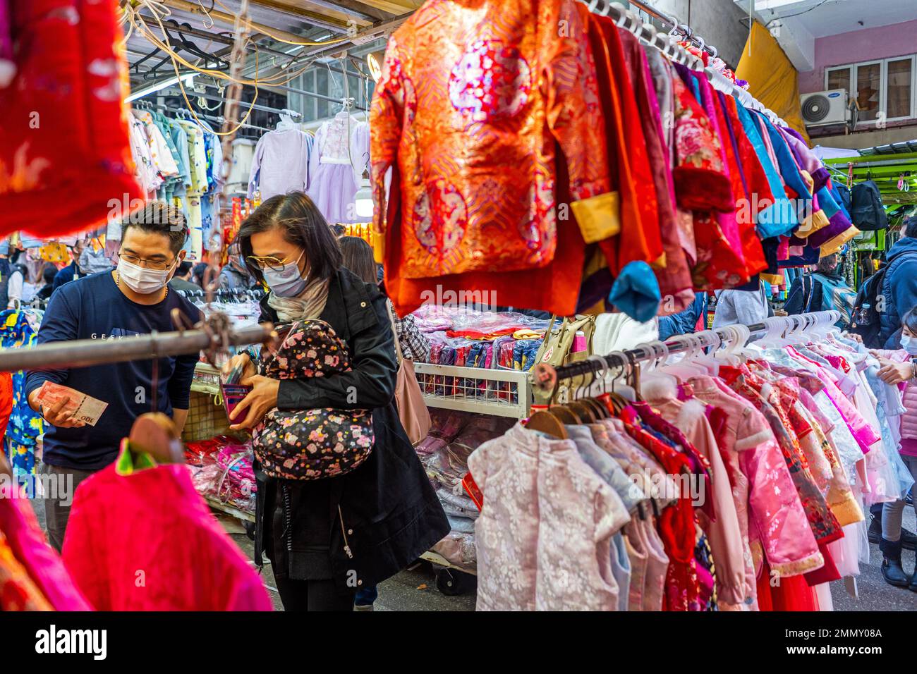 Hong Kong Ladies Market Hong Kong in Mong Kok Stock Photo - Alamy