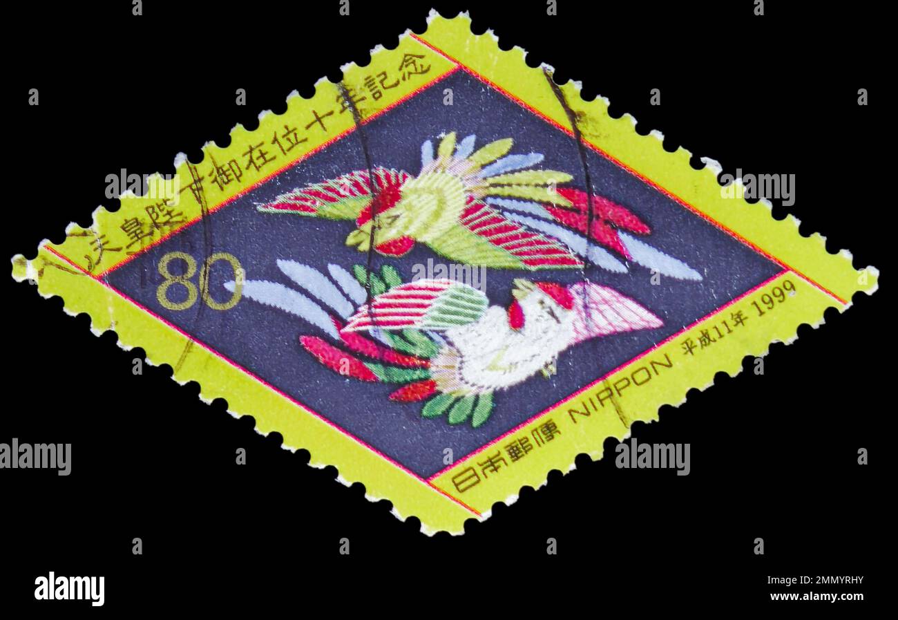 MOSCOW, RUSSIA - DECEMBER 25, 2022: Postage stamp printed in Japan ...