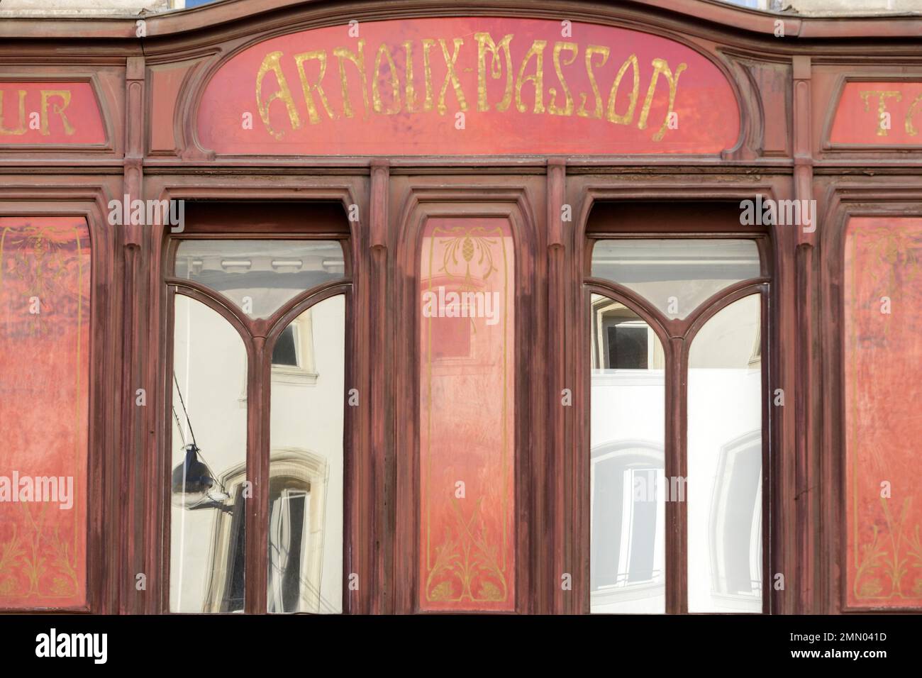 France, Meurthe et Moselle, Nancy,detail of the facade of former Arnoux ...