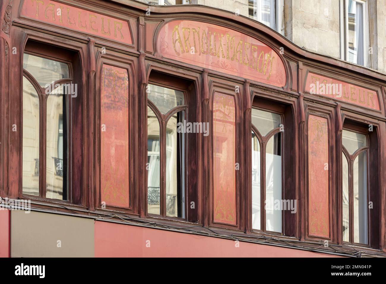France, Meurthe et Moselle, Nancy,detail of the facade of former Arnoux ...