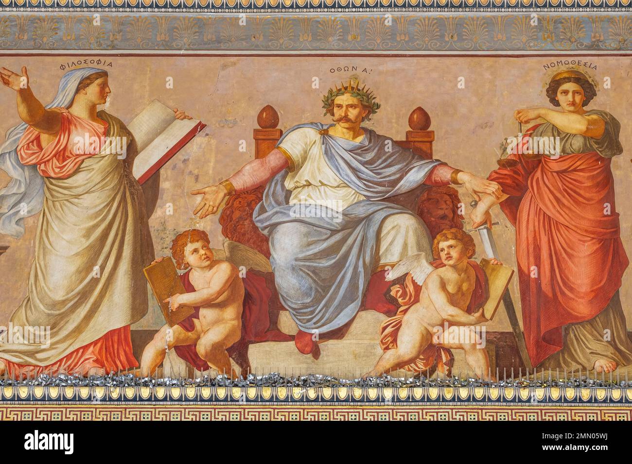 Greece, Athens, National and Kapodistrian University of Athens, fresco ...