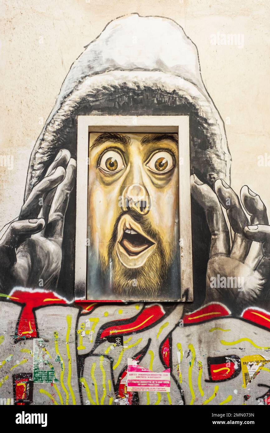 Exarcheia art hi-res stock photography and images - Alamy