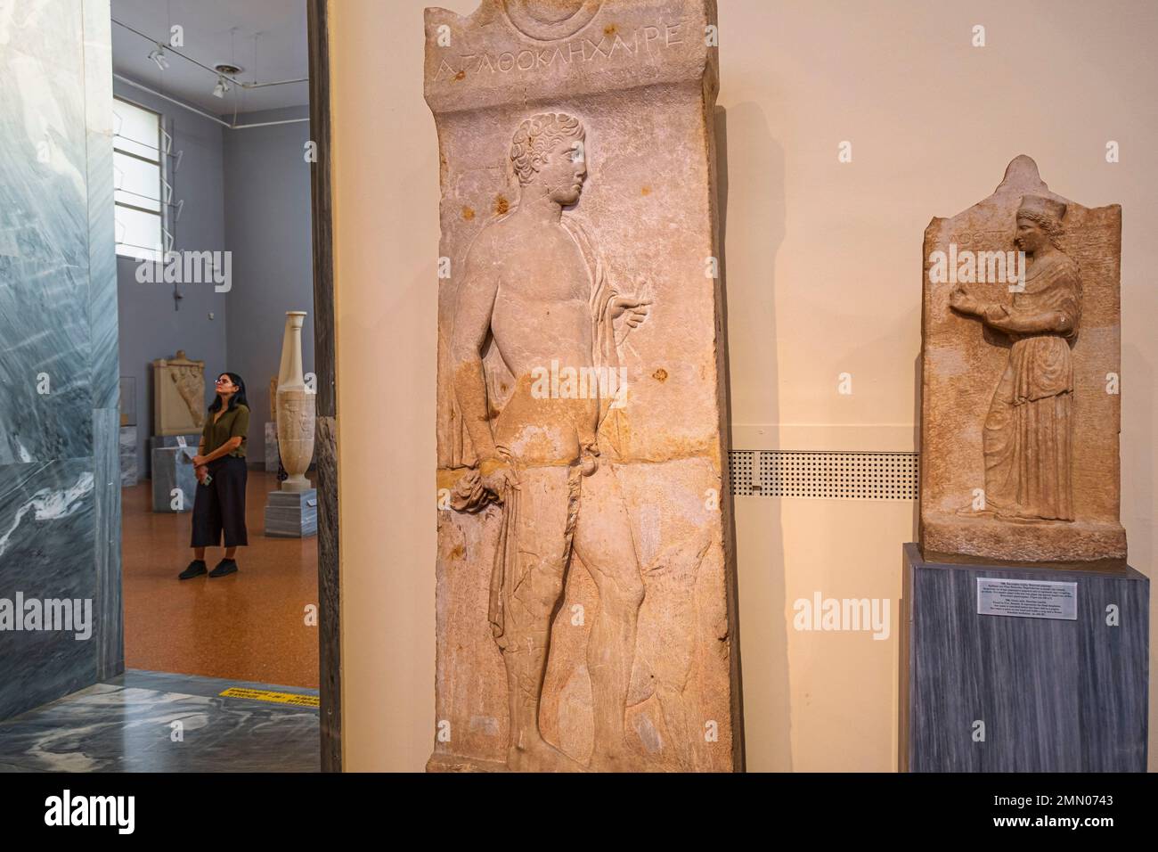 Greece, Athens, National Archaeological Museum, funerary stele Stock ...