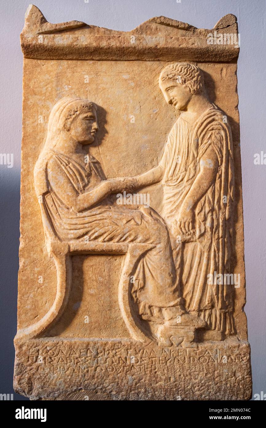 Greece, Athens, National Archaeological Museum, funerary stele of ...