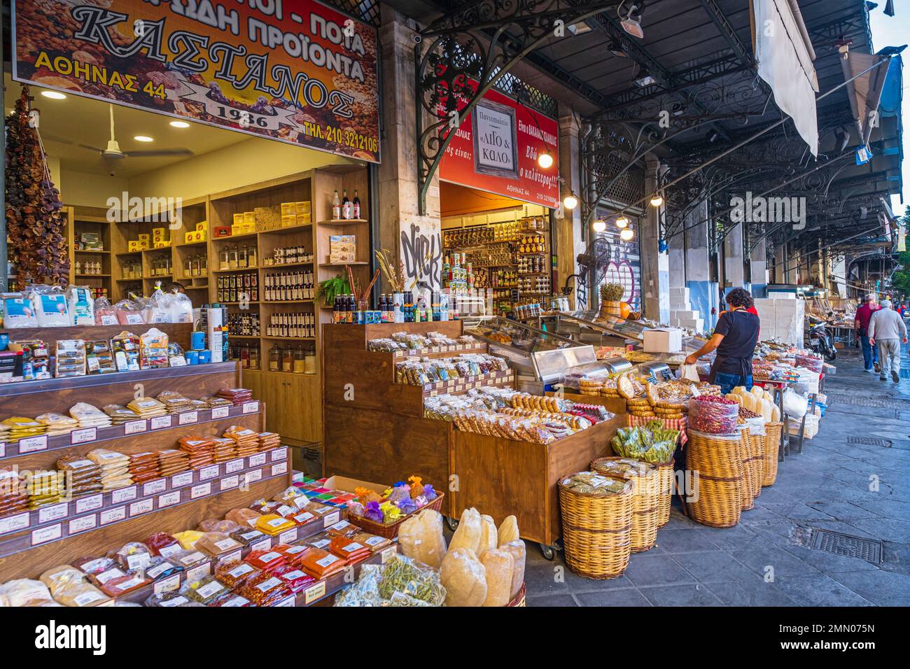 Varvakios market hi-res stock photography and images - Alamy