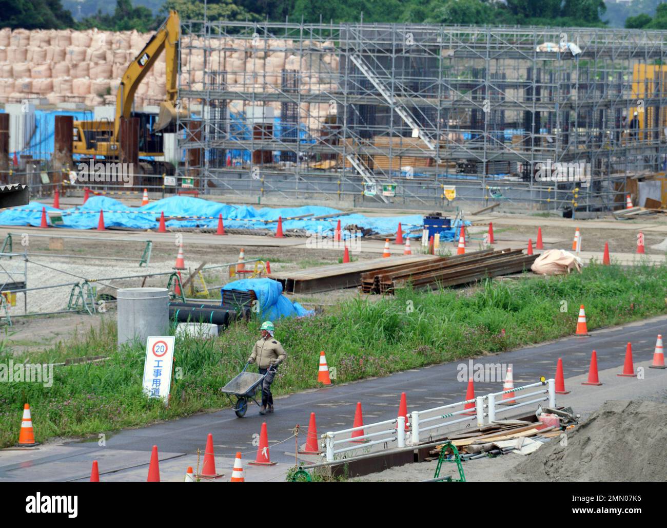 In this Tuesday, July 17, 2018, photo, Canoe Slalom Course under ...