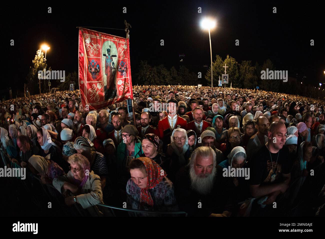 People gather at the Church on the Blood, which was built on the site ...