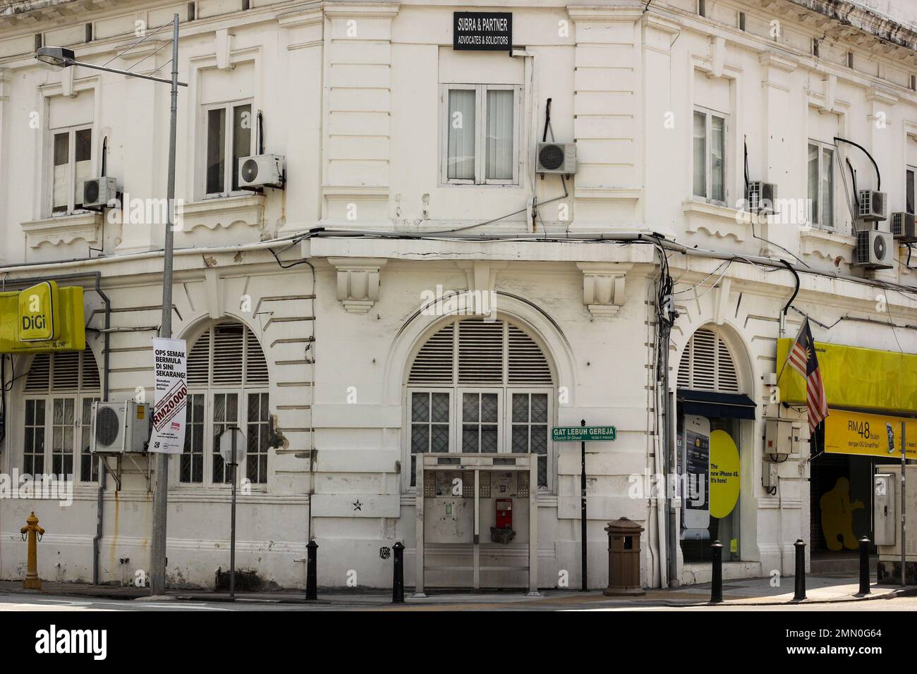 Georgetown, Penang, Malaysia - November 2012: Vintage colonial ...