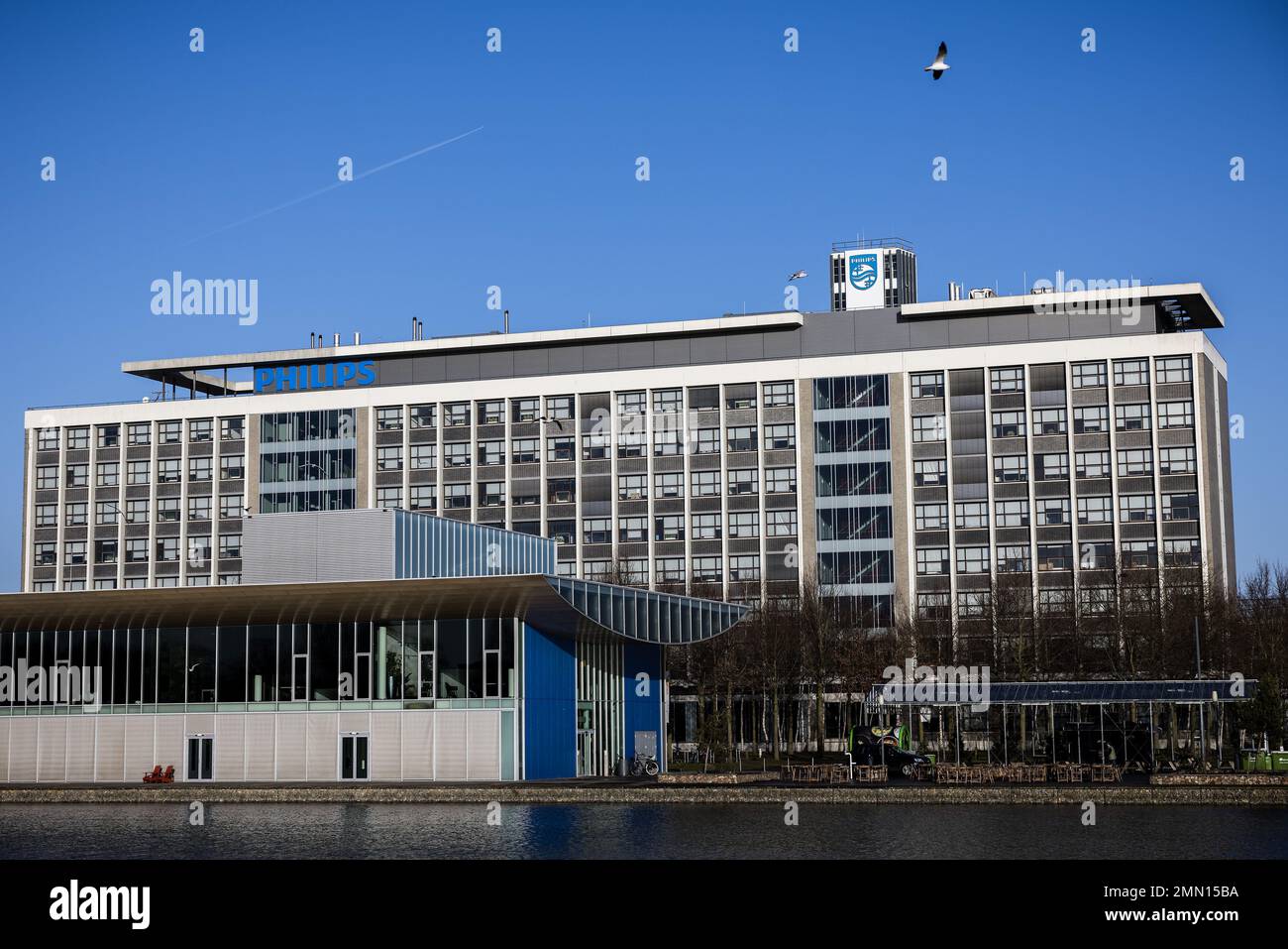 EINDHOVEN - Exterior of Philips on the High Tech Campus. ANP ROB ...