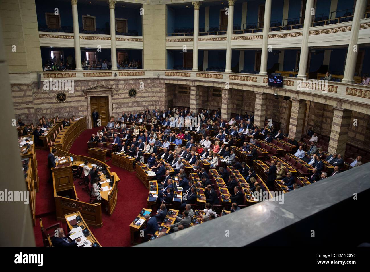 Greek Prime Minister Alexis Tsipras, speaks as Party leaders debates in ...
