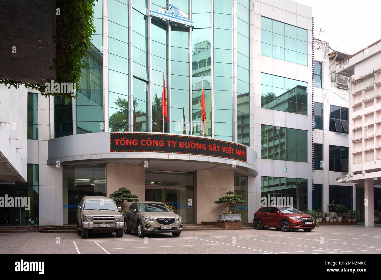 Corporate palace hi-res stock photography and images - Alamy