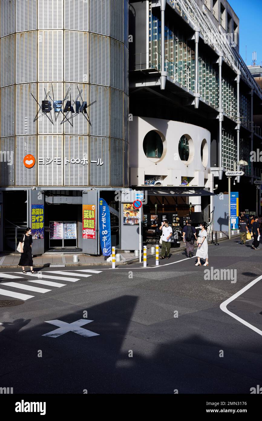 Corner beam hi-res stock photography and images - Alamy