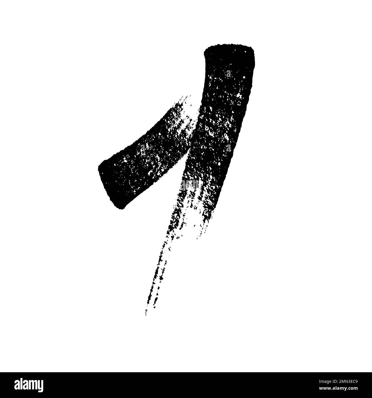 Handwritten watercolor number one isolated hi-res stock photography and ...