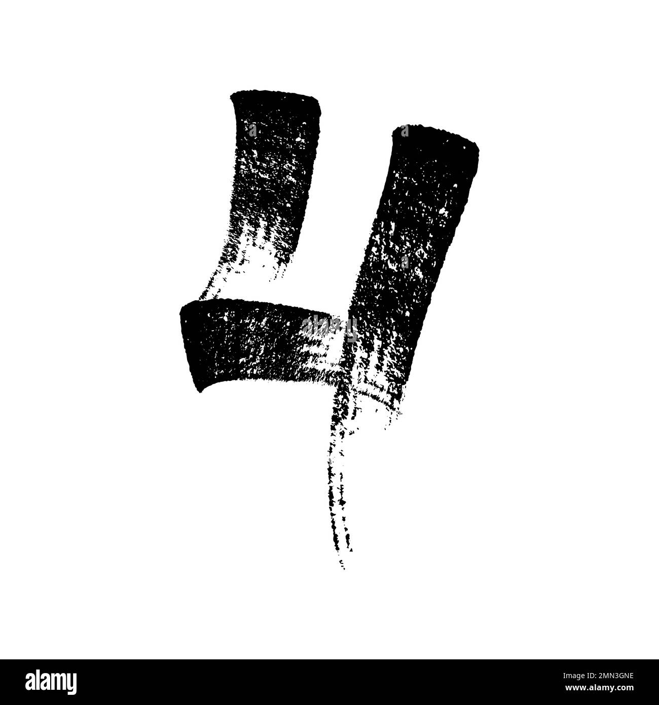 Calligraphic paint number four, 4. Ink brush lettering Stock Vector ...