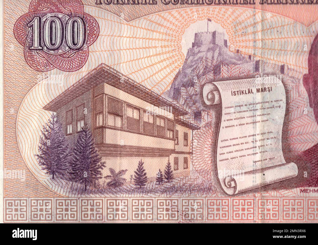 Detail of a vintage banknote from Turkey Stock Photo - Alamy