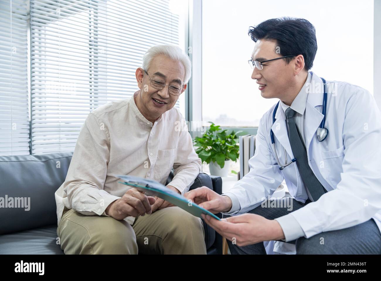 Professional family men hi-res stock photography and images - Alamy