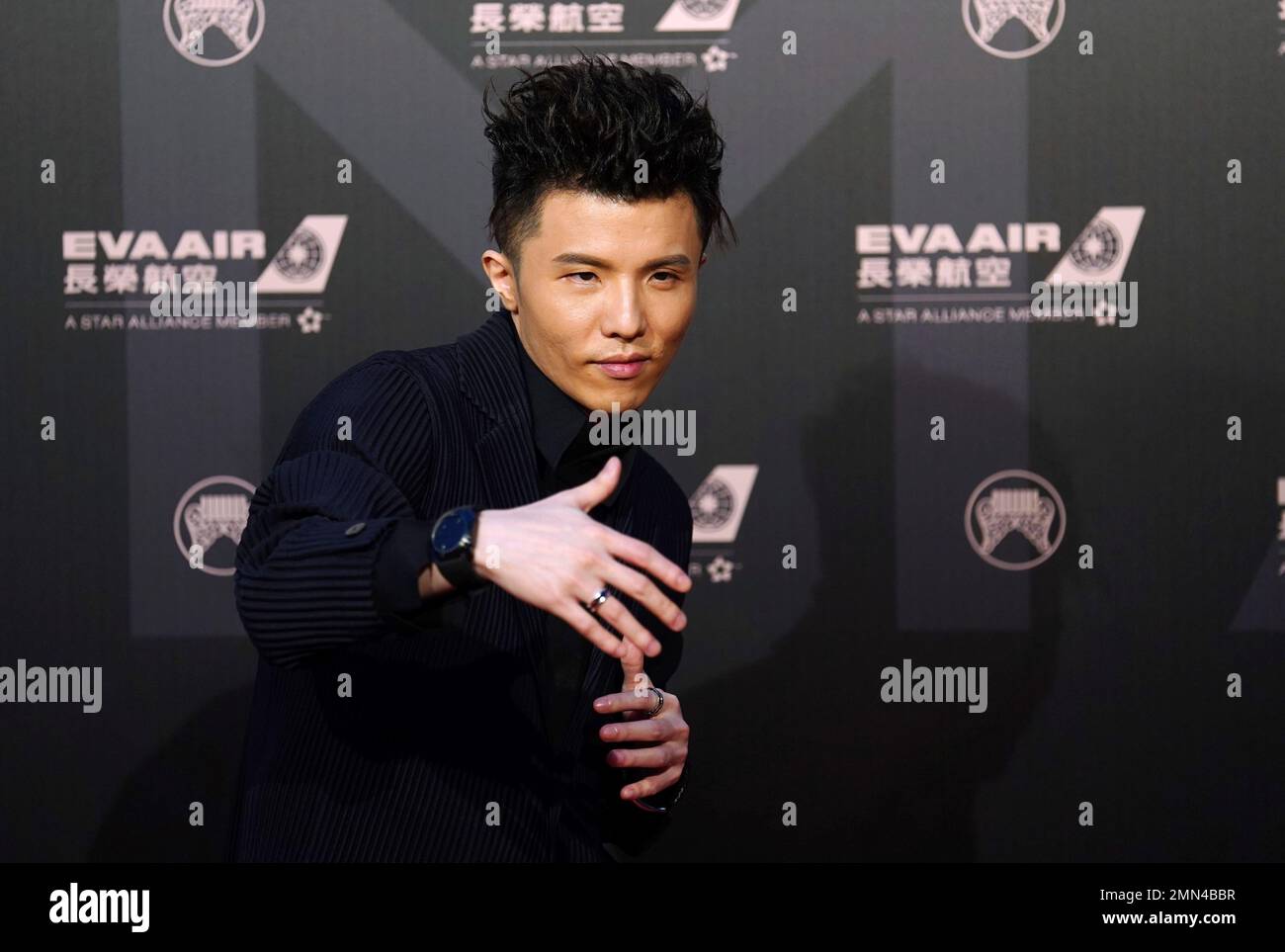 Taiwanese singer Xiao Yu arrives at the 29th Golden Melody Awards in ...
