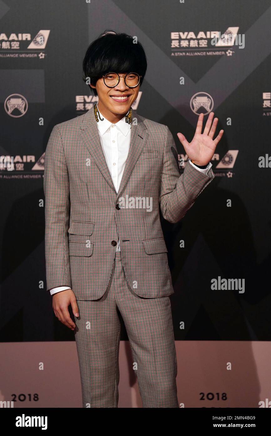 Taiwanese singer Crowd Lu arrives at the 29th Golden Melody Awards in ...