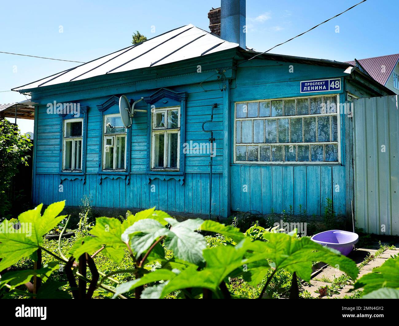 A traditional wooden house in Podolsk near Moscow, Russia, Thursday ...