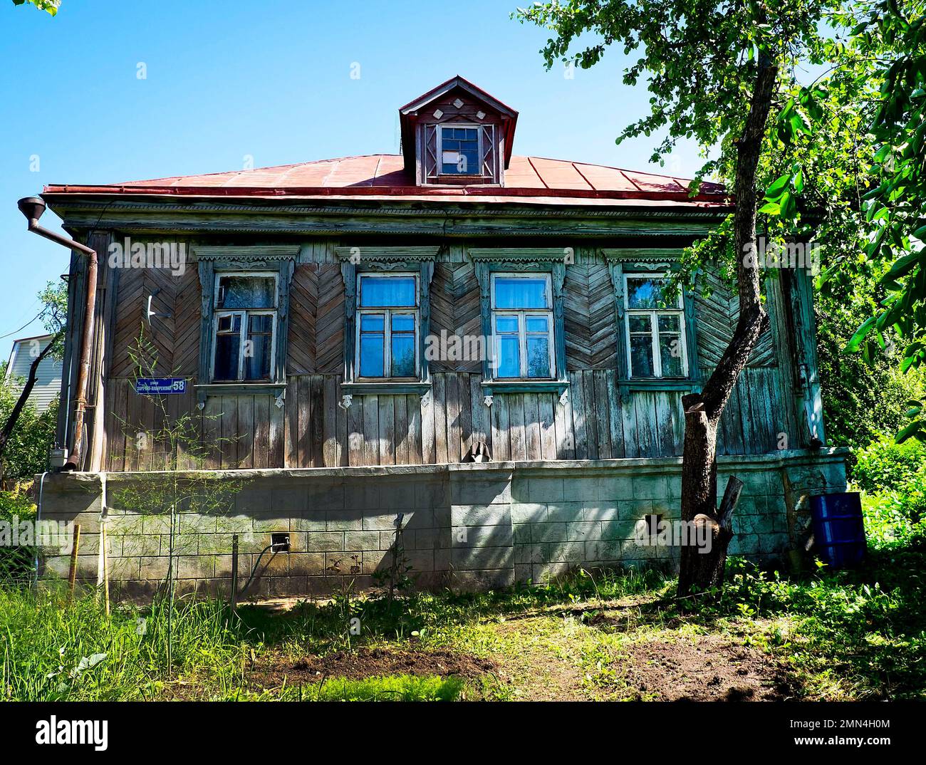 A traditional wooden house in Podolsk near Moscow, Russia, Thursday ...