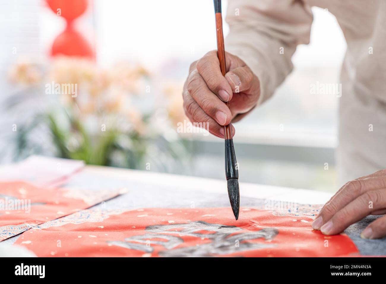 Calligraphy practice hi-res stock photography and images - Alamy