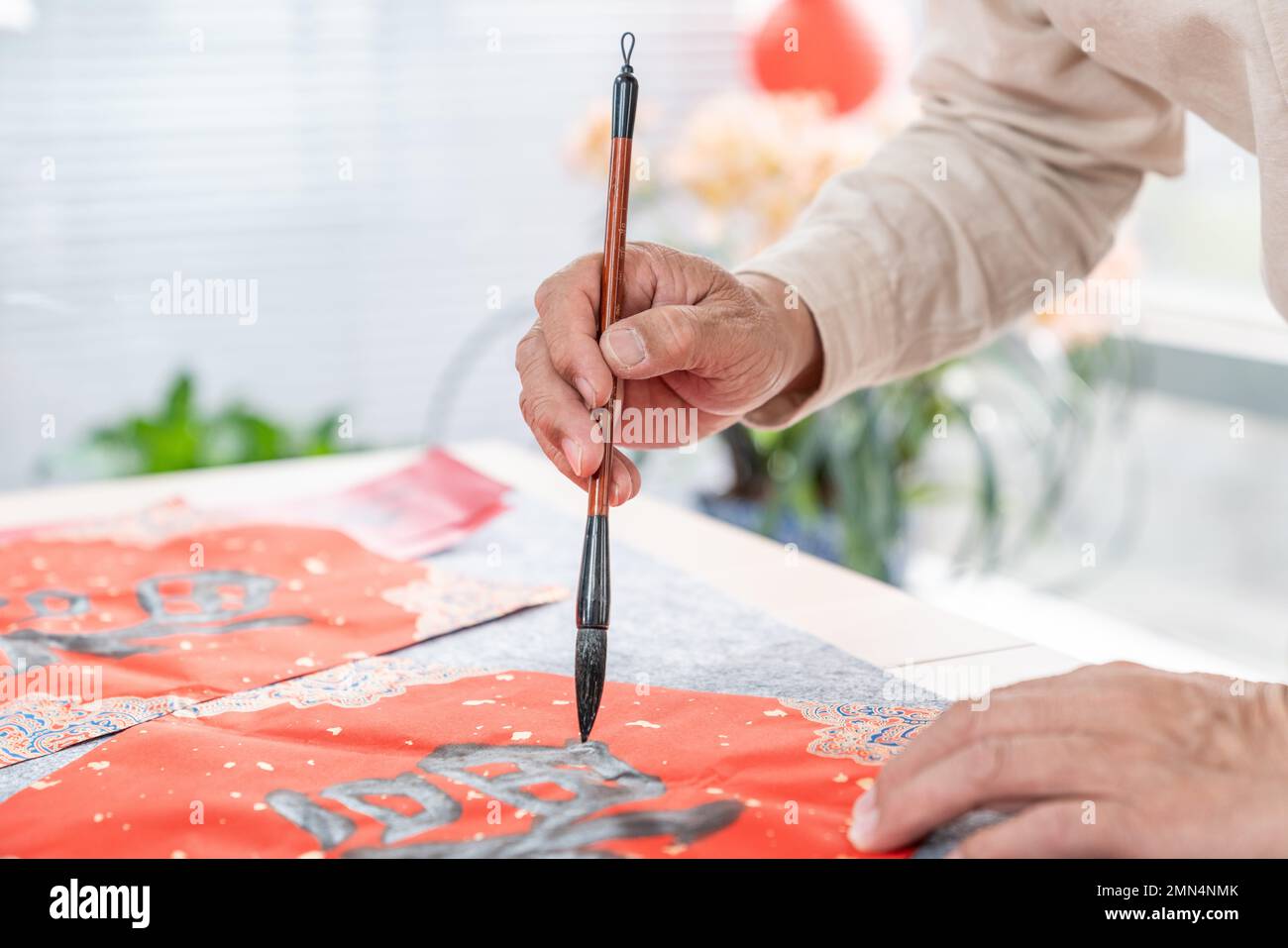 Calligraphy practice hi-res stock photography and images - Alamy