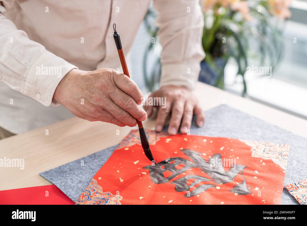 Practice calligraphy hi-res stock photography and images - Alamy