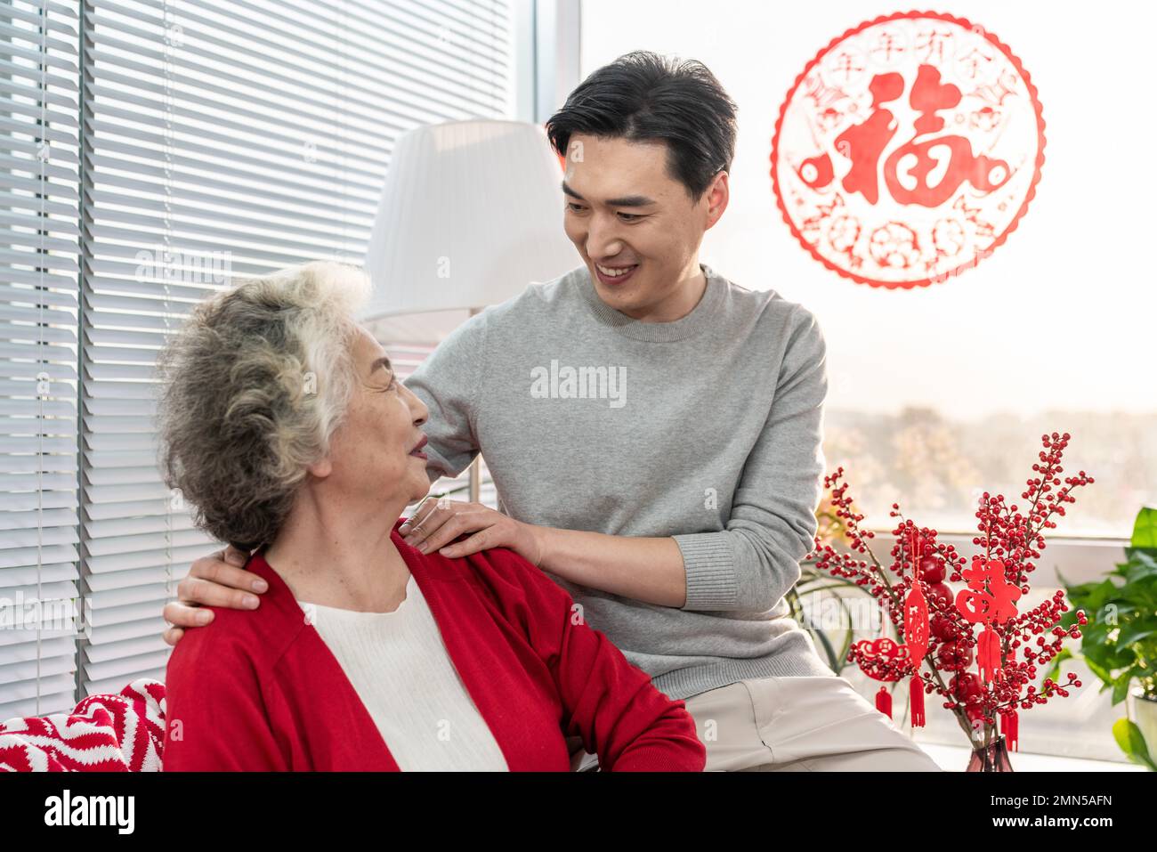 Happy mother and son Stock Photo - Alamy