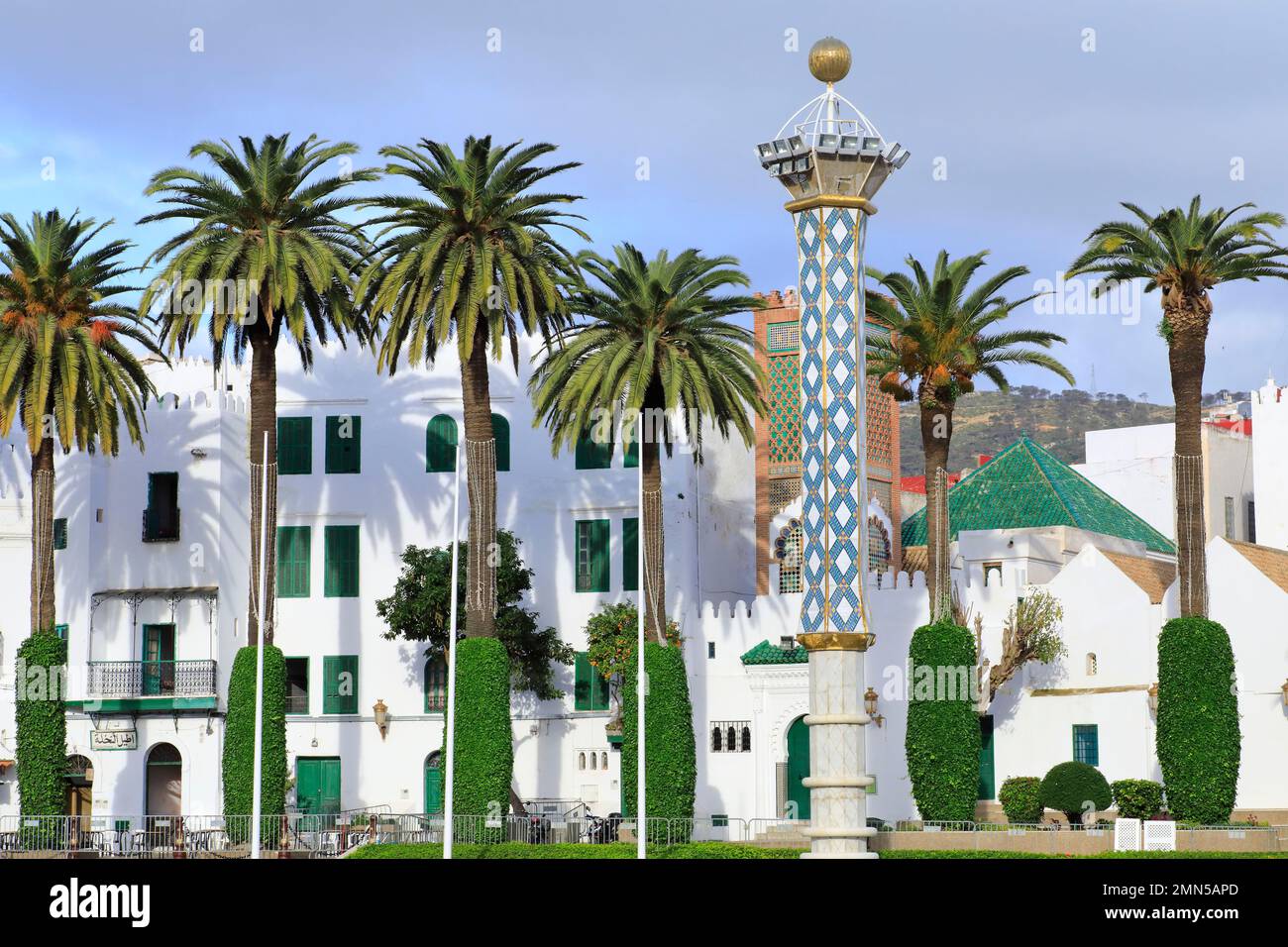 The mechouar hi-res stock photography and images - Alamy