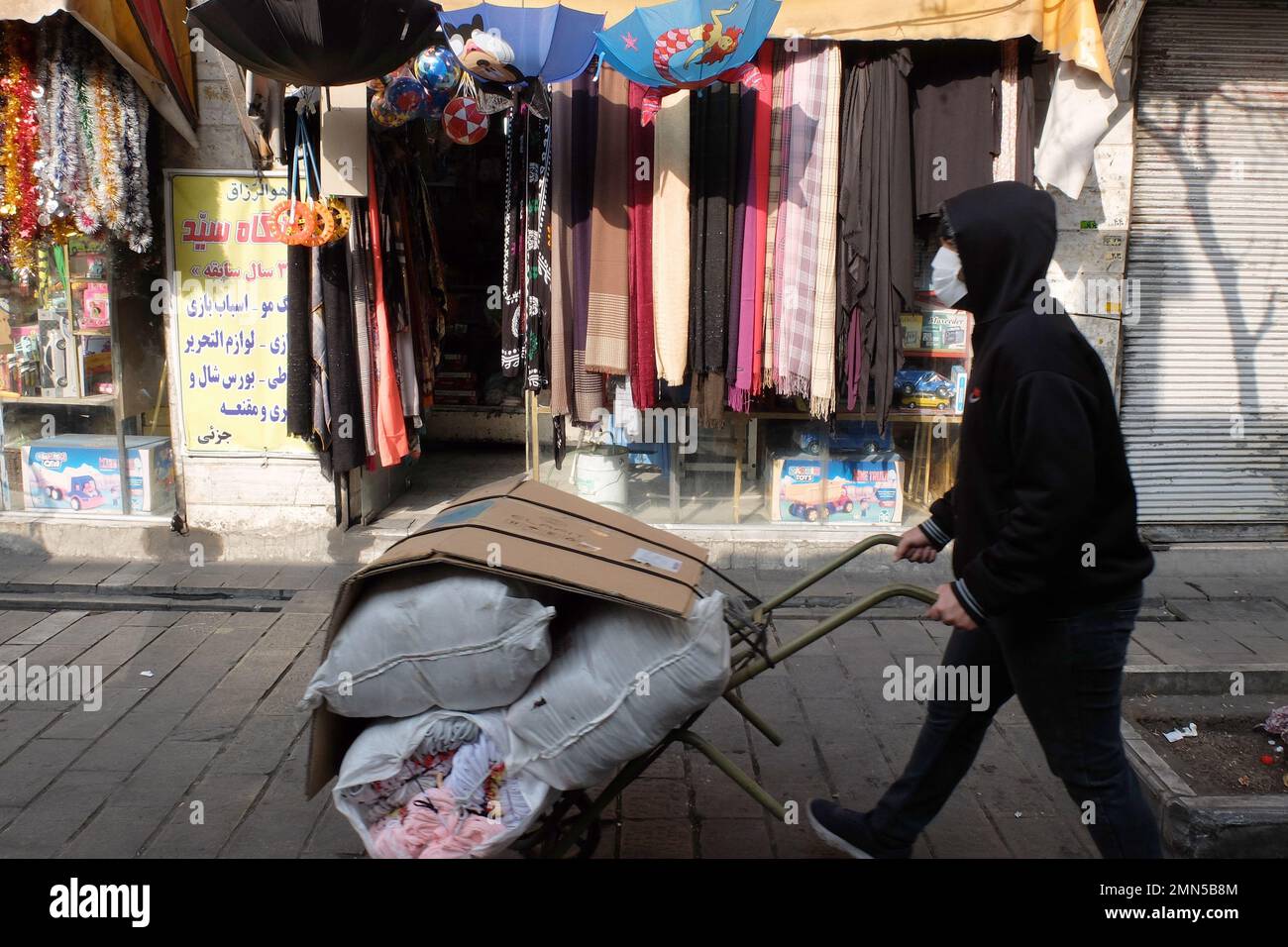 Iranian poor people hi-res stock photography and images - Alamy