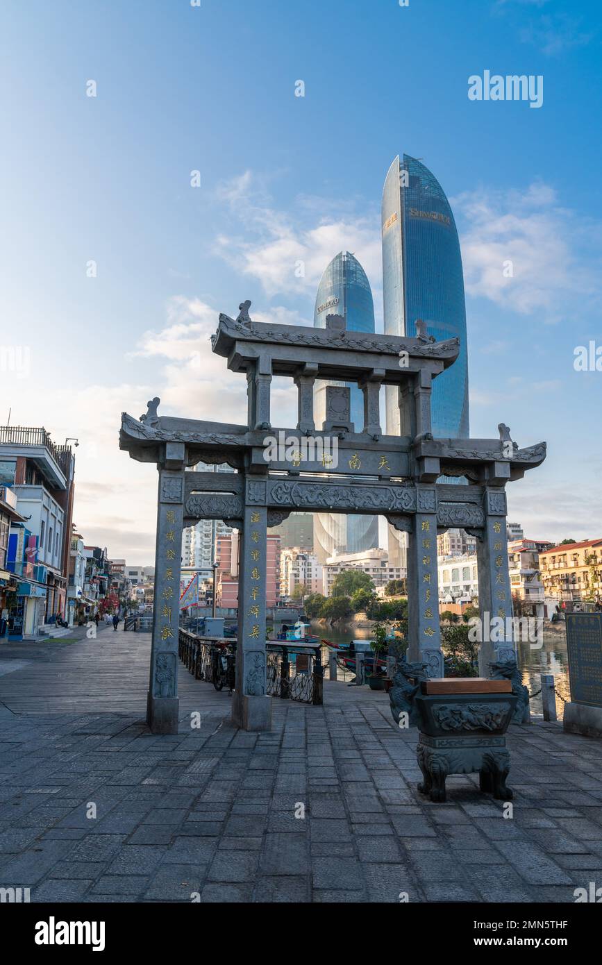 Shimao channel building hi-res stock photography and images - Alamy