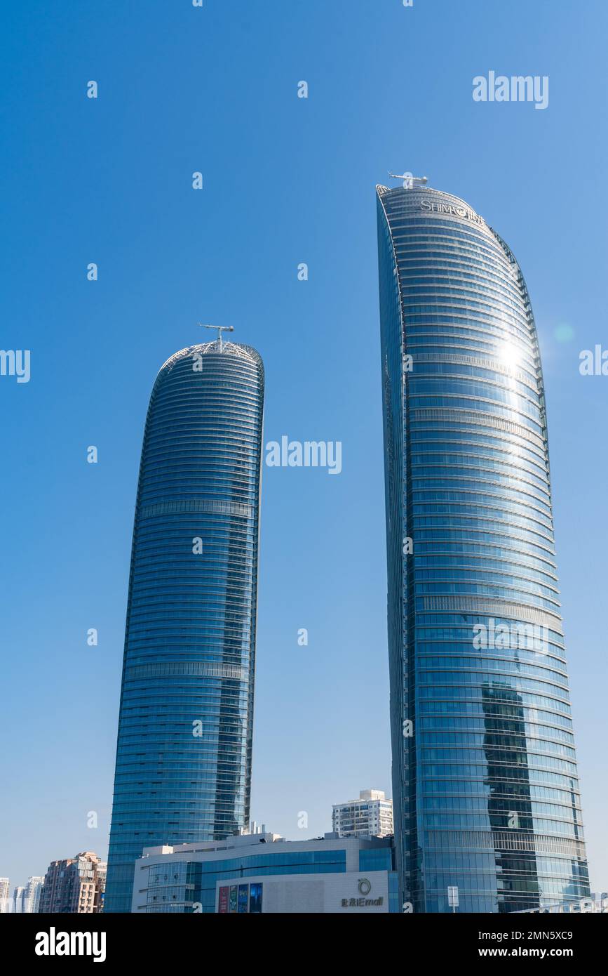 Shimao twin towers hi-res stock photography and images - Alamy