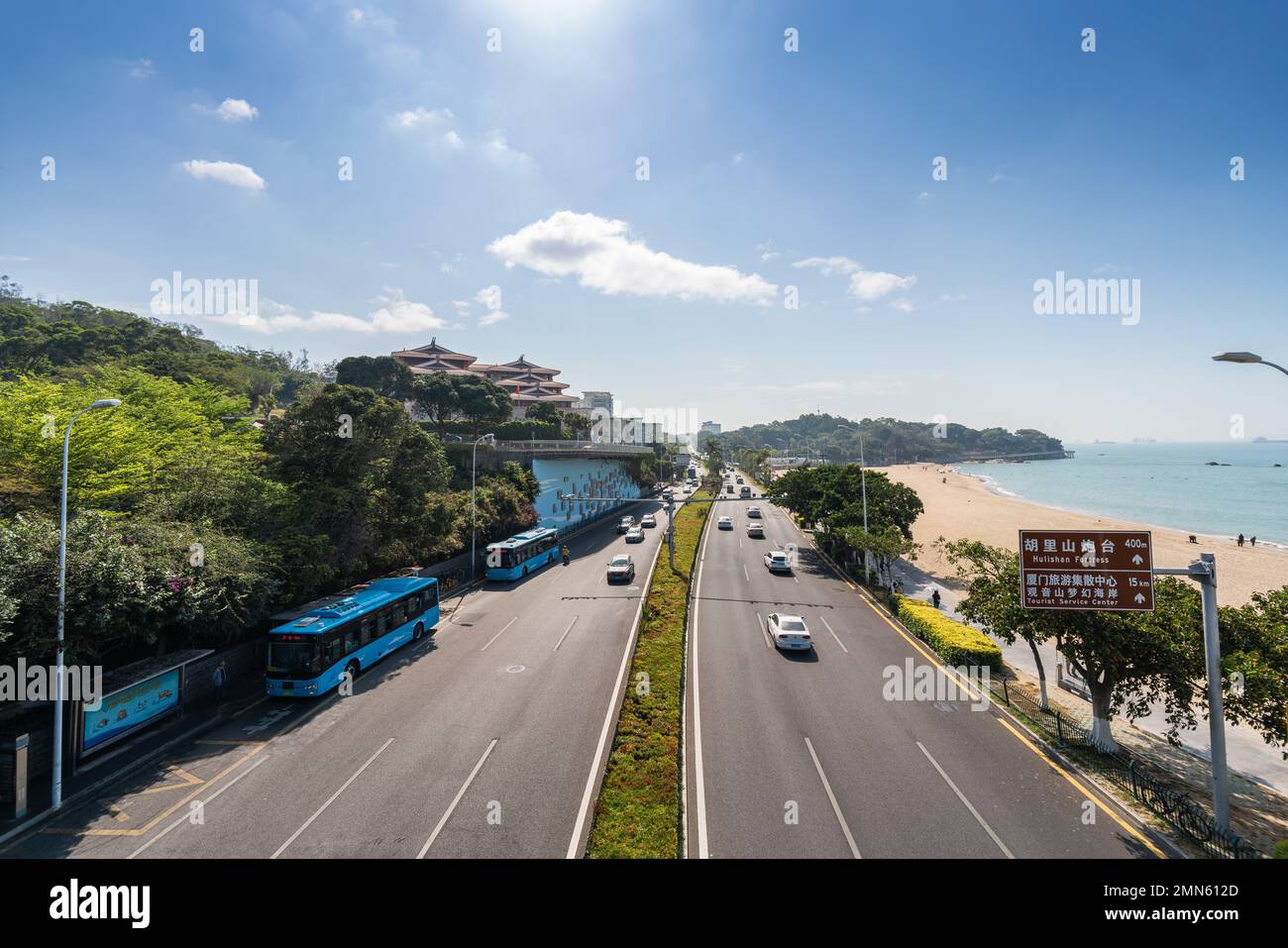 National defense education bases hi-res stock photography and images ...