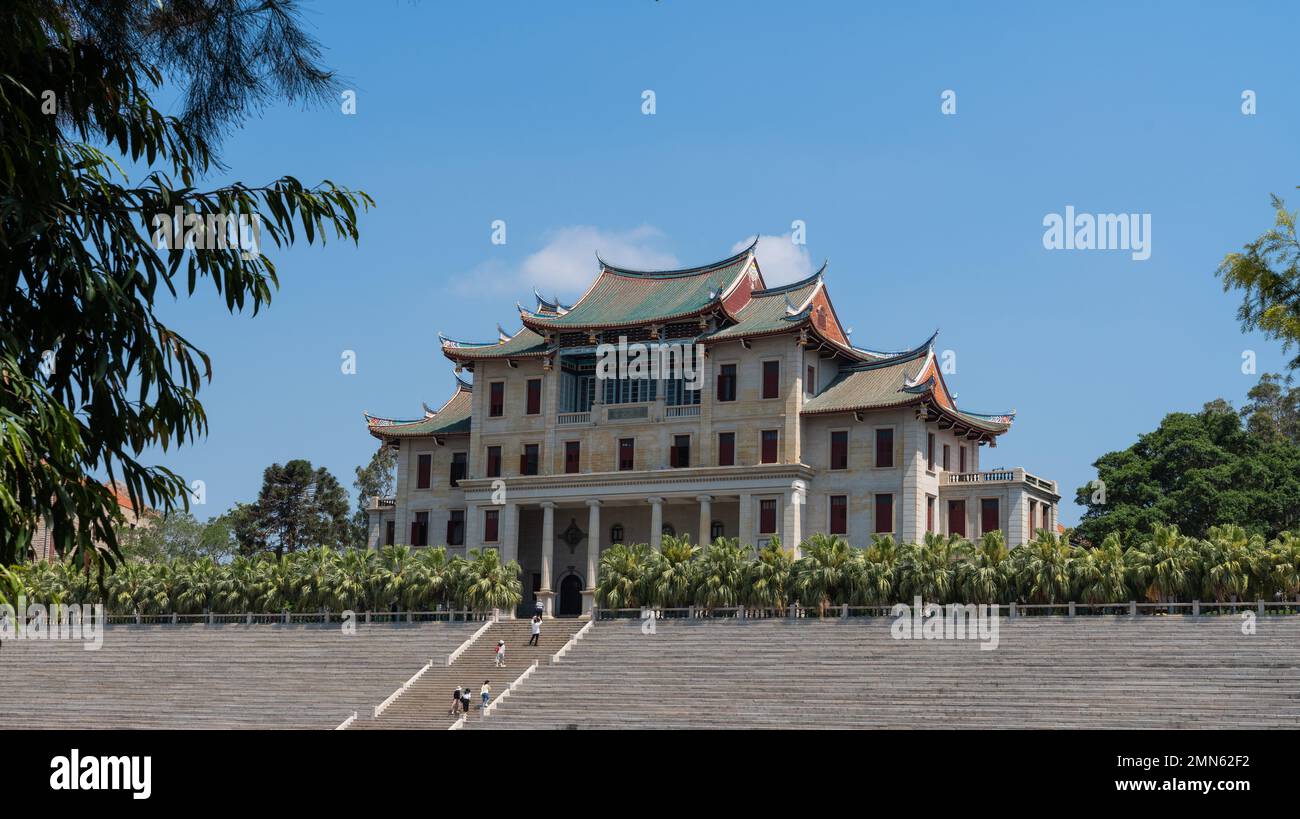 University of south china hi-res stock photography and images - Alamy
