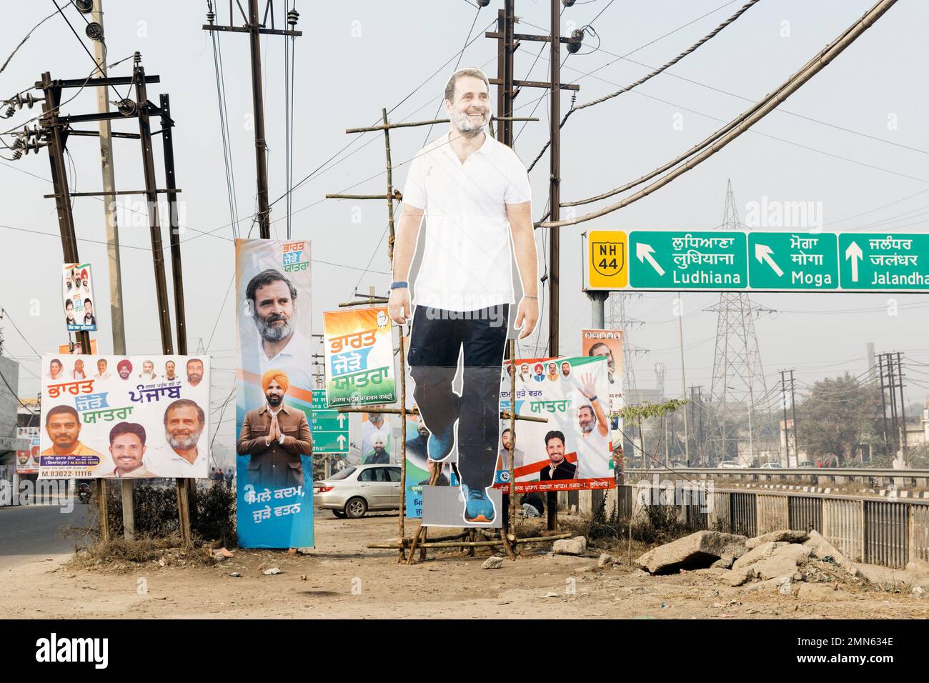 Bjp rally in tamil nadu hi-res stock photography and images - Alamy