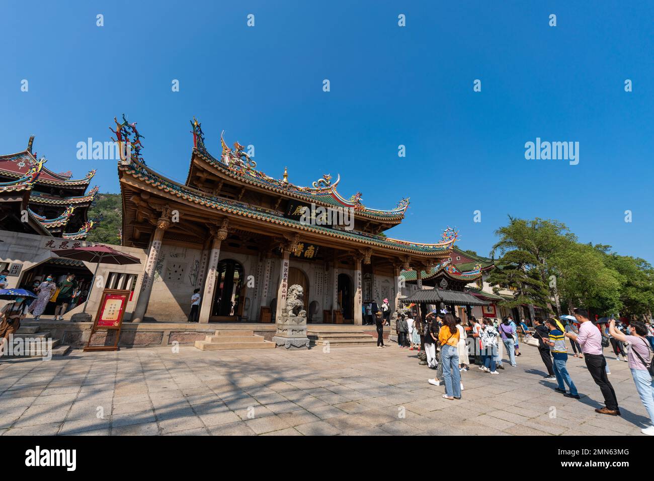 South putuo temple hi-res stock photography and images - Alamy