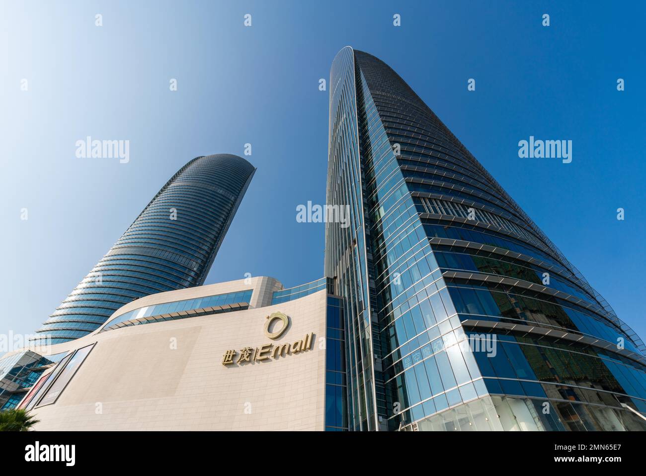 Xiamen shimao channel building Stock Photo - Alamy