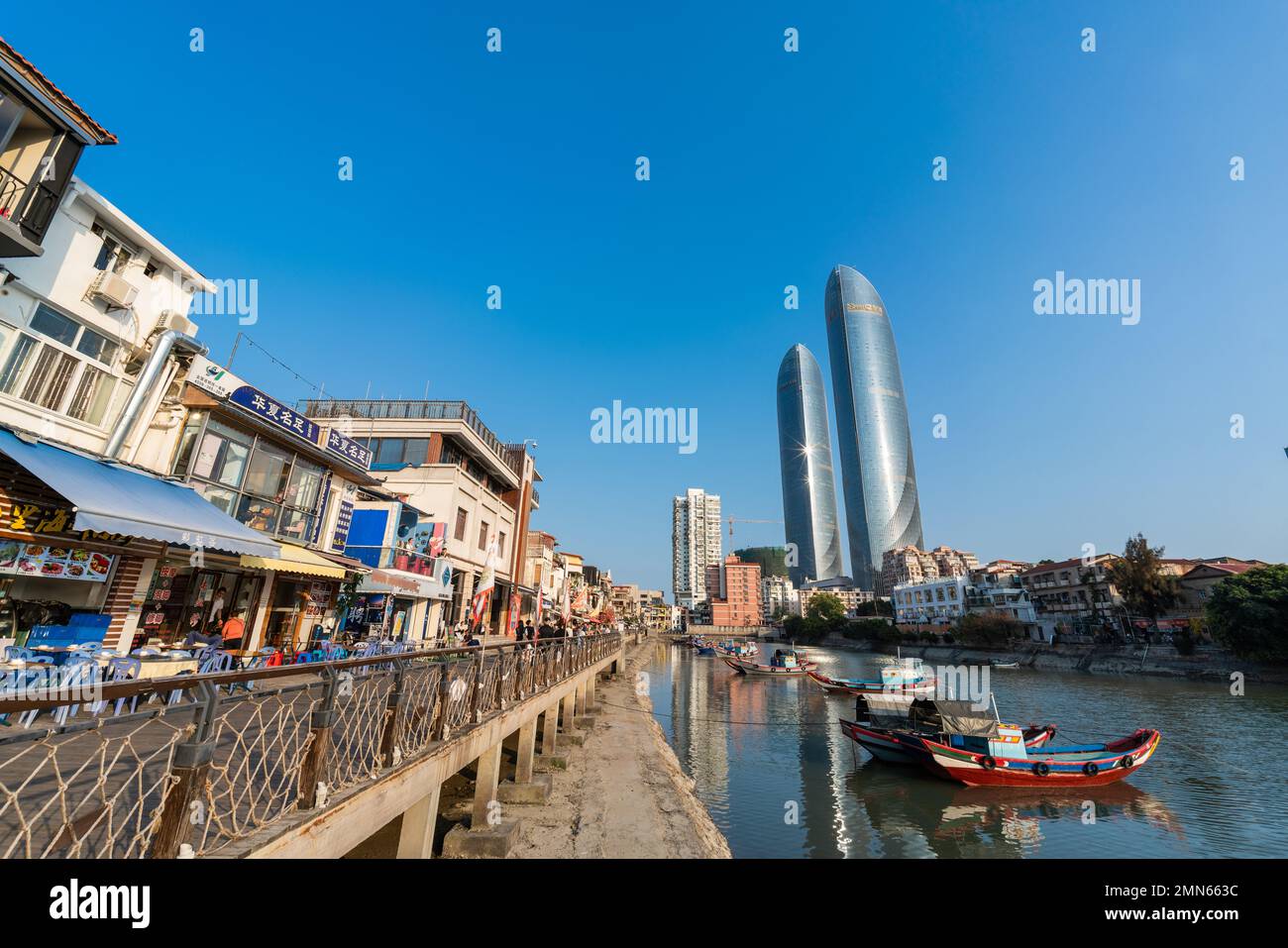 Modern skyscrapers water channel boats hi-res stock photography and ...