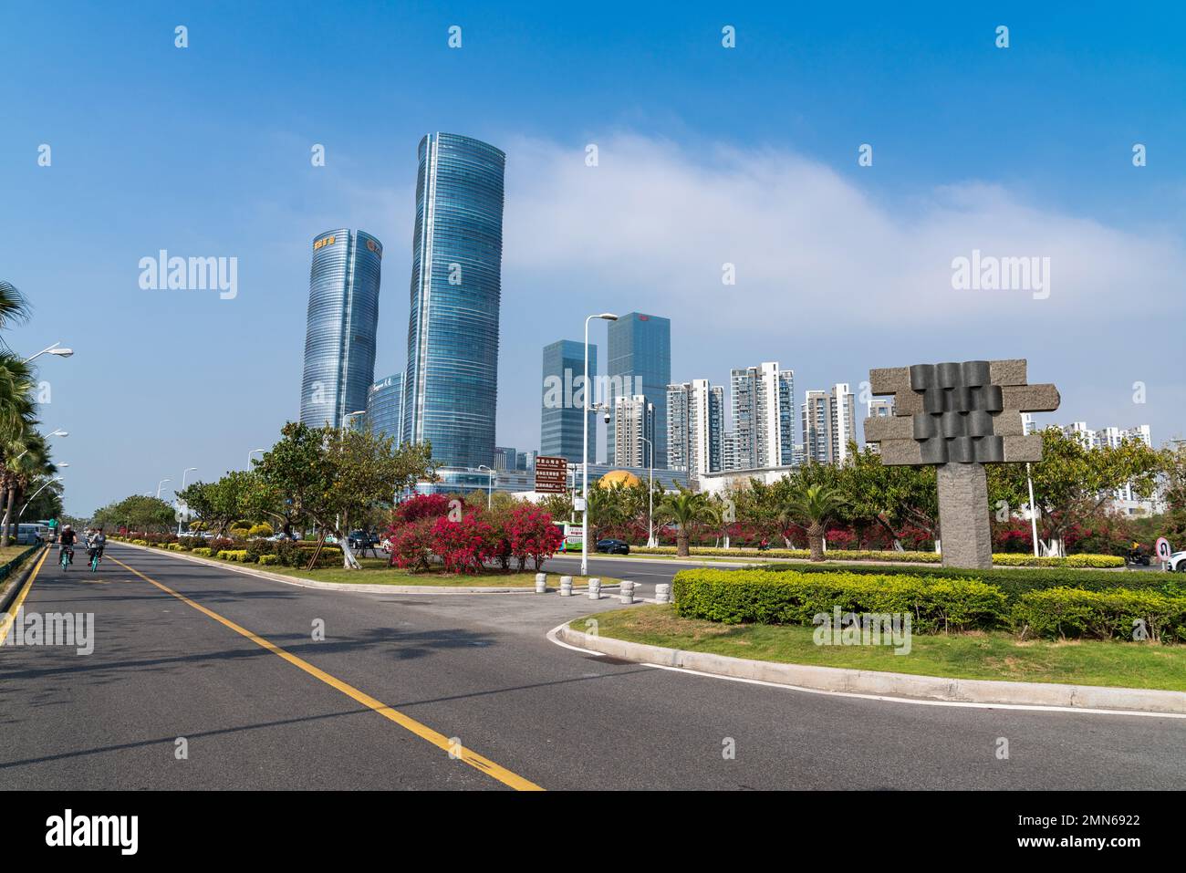 Catic zijin square hi-res stock photography and images - Alamy
