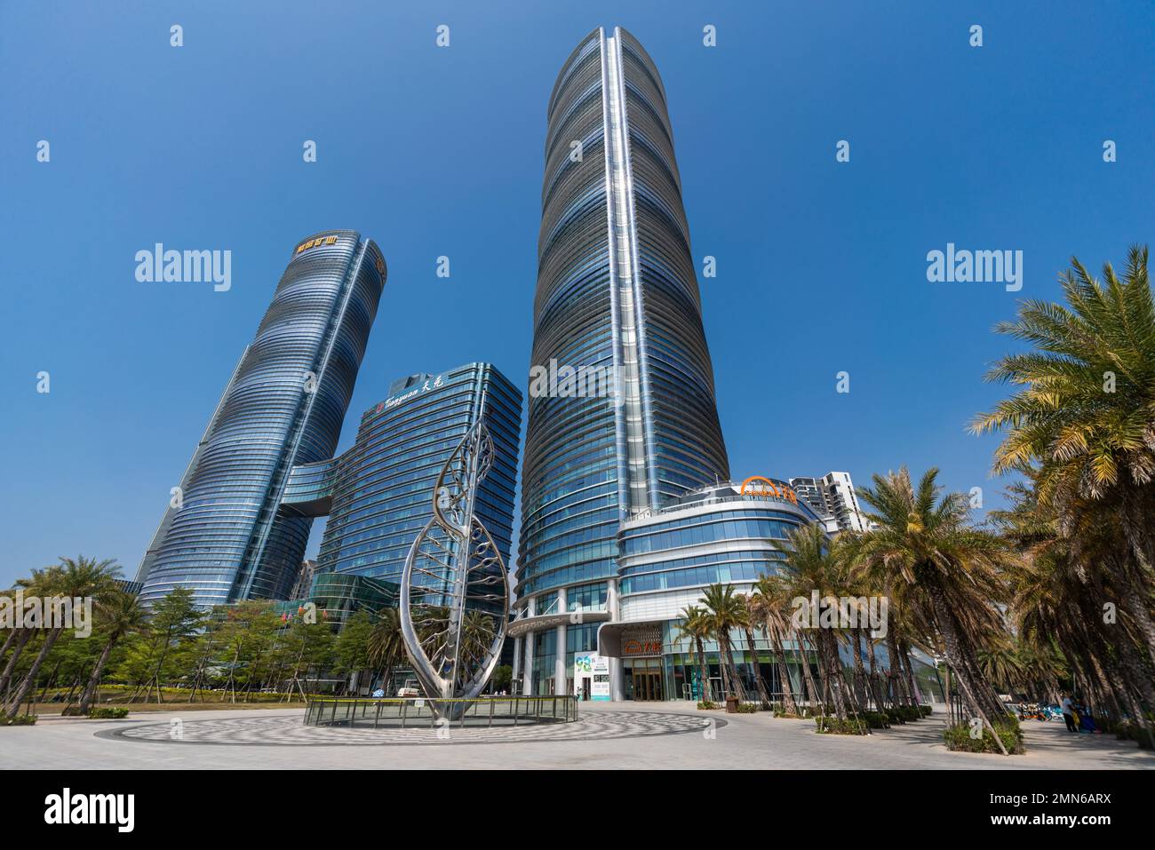Catic zijin square hi-res stock photography and images - Alamy